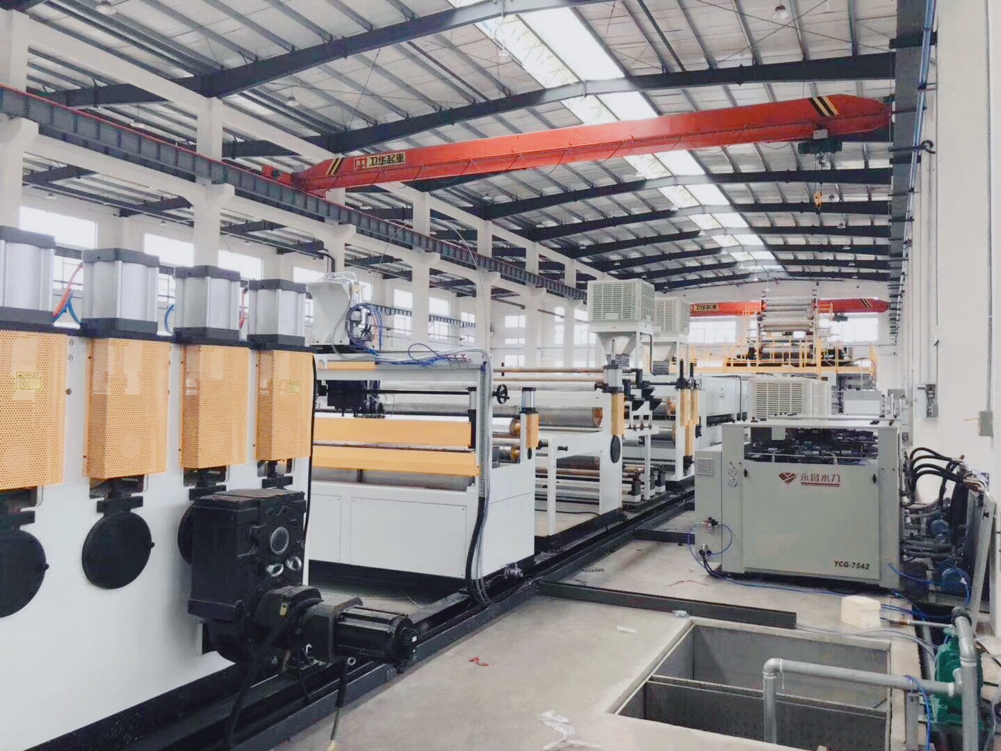 Water jet Food Cutting Machine - YC Water jet Technology Co.,Ltd